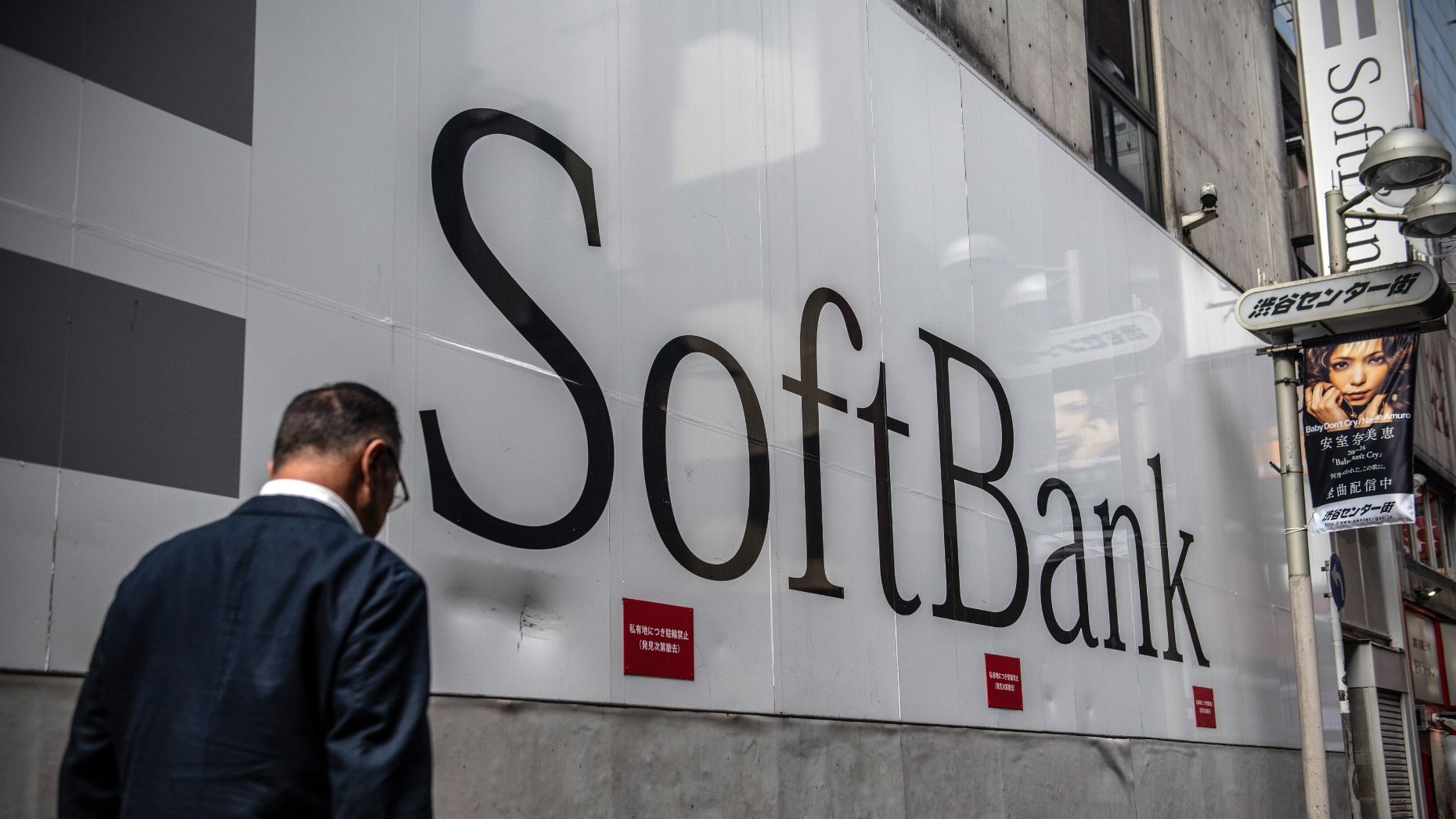 SoftBank's Vision Fund Recovery Shows Tech's Resilience - Inman